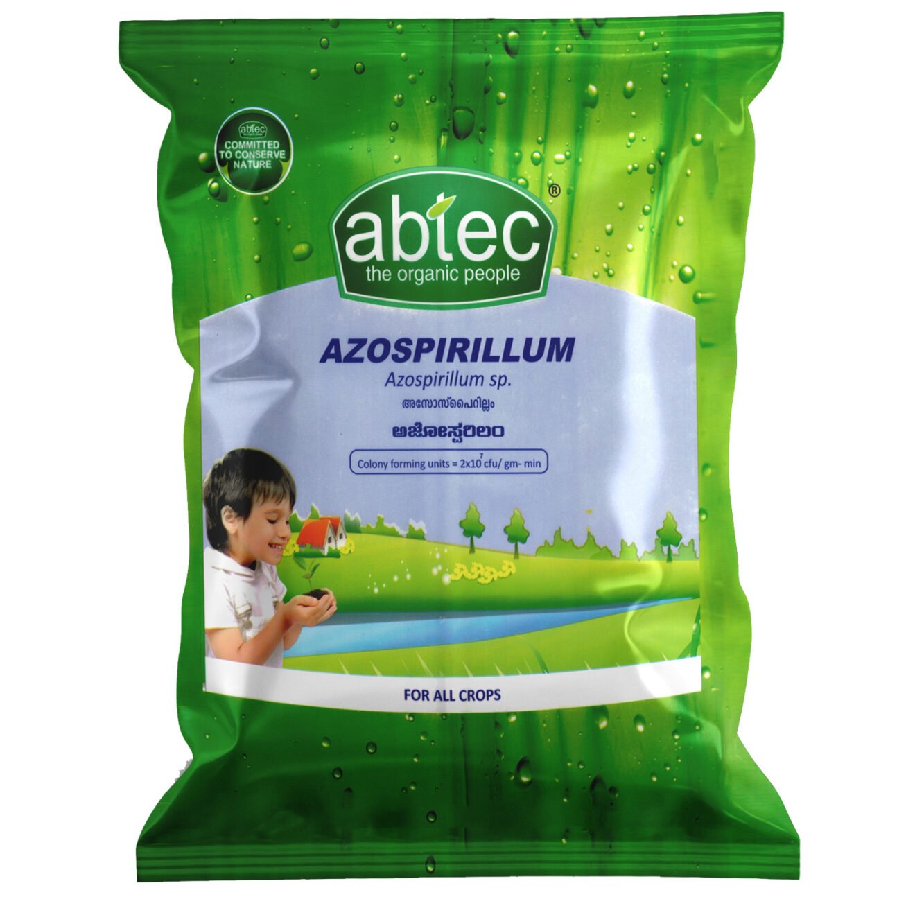 Bio – Fertilizers – Abtec